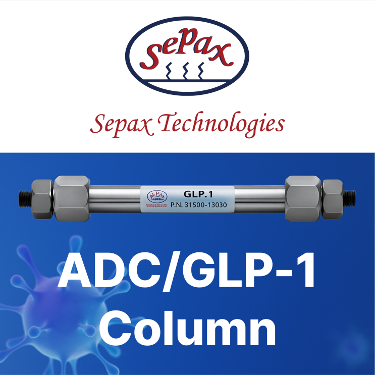 [SEPAX] GLP-1, ADC 분석에 최적화된 컬럼 : 네이버 블로그