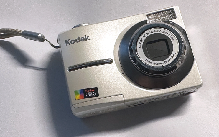 📸코닥 디지털 카메라 - Kodak EasyShare C613 리뷰 | 레트로 감성 카메라 추천 (촬영본 ㅇ) : 네이버 블로그