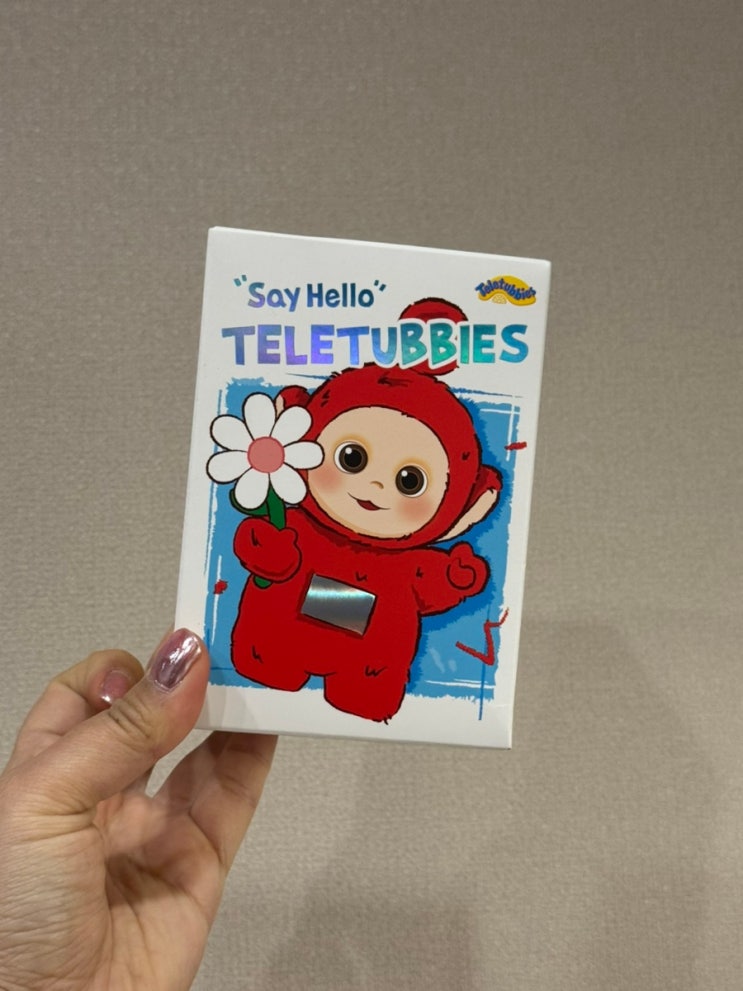 팝마트 텔레토비 안녕 시리즈 크림 KREAM 구매후기 : 네이버 블로그