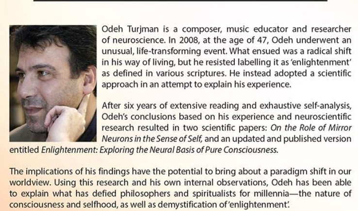 [도서] 자아 없는 삶(Life withou a self) - Odeh Turjman : 네이버 블로그