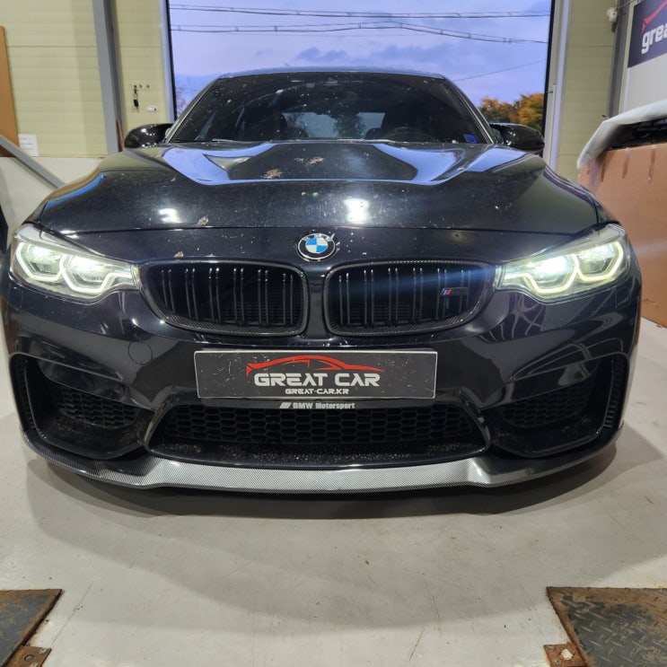 CS 프론트립 하나로 공격성 200% 상승… BMW F80 M3 시공 후기 : 네이버 블로그