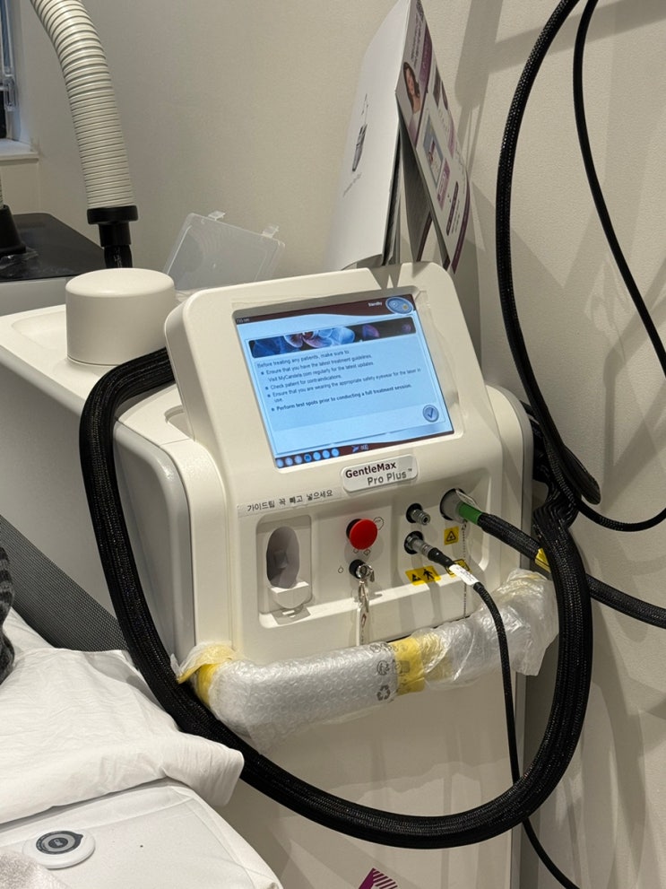 신사역 피부과 남성제모 젠틀맥스프로플러스 내돈내산 솔직후기 : 네이버 블로그