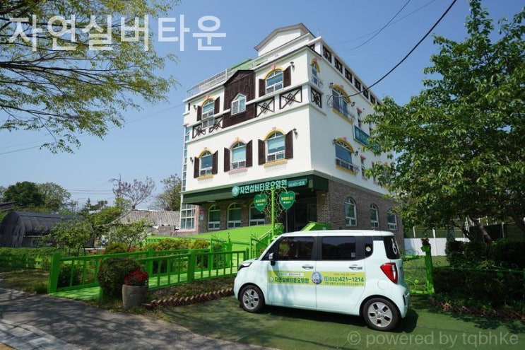 인천 남동구 요양원 자연실버타운 장기요양 등급 알아보기 : 네이버 블로그