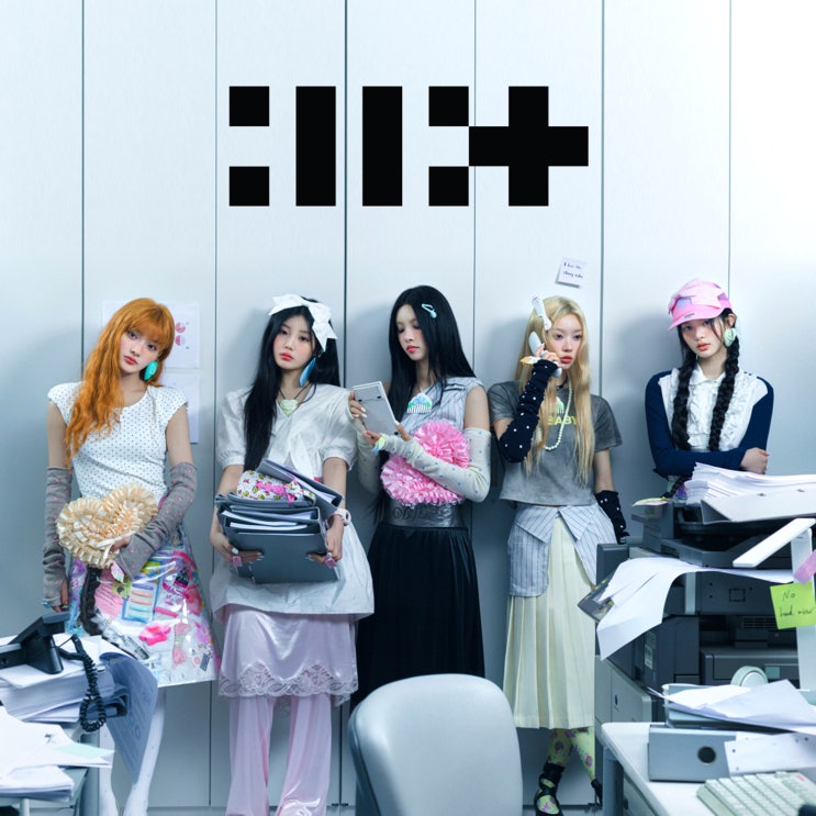 아일릿 민주 모카 이로하 윤아 원희 여자아이돌 ILLIT 컴백 헤메코 넘예 : 네이버 블로그