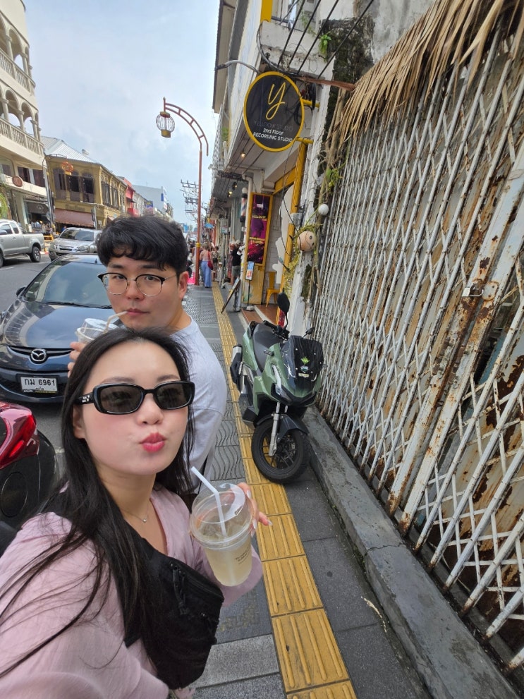 건영이랑 명규랑 푸켓 신혼여행 💛🍍🥭 : 네이버 블로그