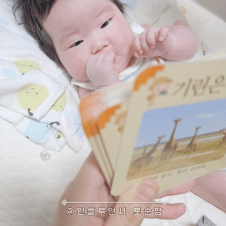 아기피부건조 신생아지루성피부염 집에서케어 : 네이버 블로그