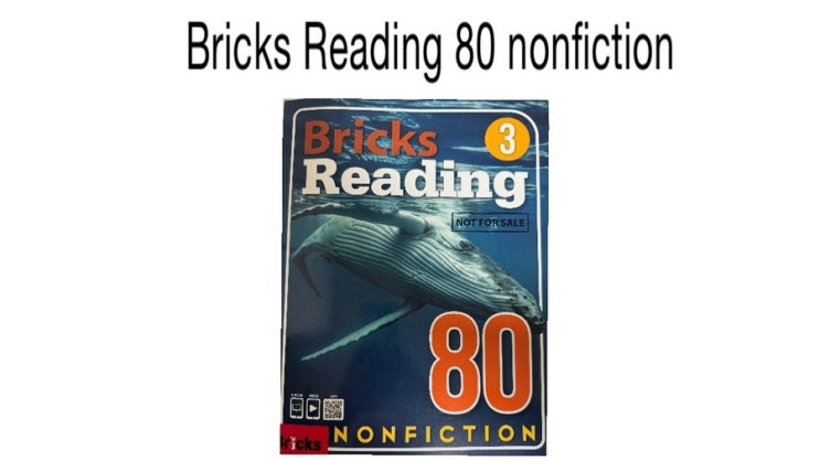 Bricks Reading 80 nonfiction : 네이버 블로그