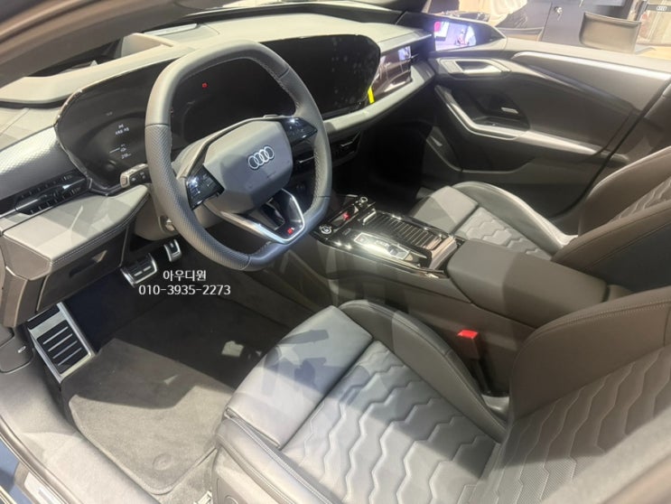[아우디 A6 e-tron 블랙시트]실내색상 사진,The new Audi A6 e-tron,A6 e-tron ...