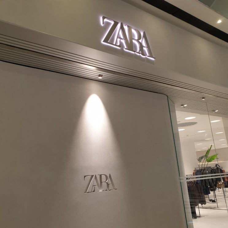 [평일일상]직장인 겨울 출근룩 추천｜MZ 패딩 + 미우미우맛 스니커즈 후기 (ZARA 자라 IFC몰점) : 네이버 블로그