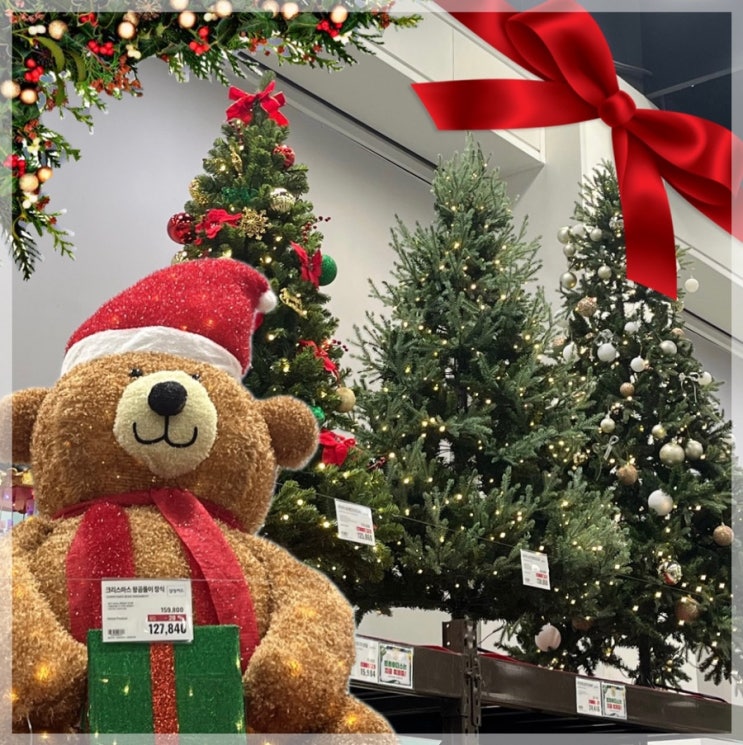 🎄2025 트레이더스 크리스마스 홀리데이 에디션 총정리 데코/간식/선물세트 한눈에 보기 🎅🏼🎁(최대 30%할인 정보) : 네이버 블로그