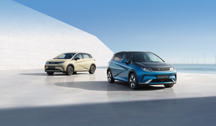 BYD 돌핀 사전계약 ! (캐스퍼 EV와 비교글) : 네이버 블로그