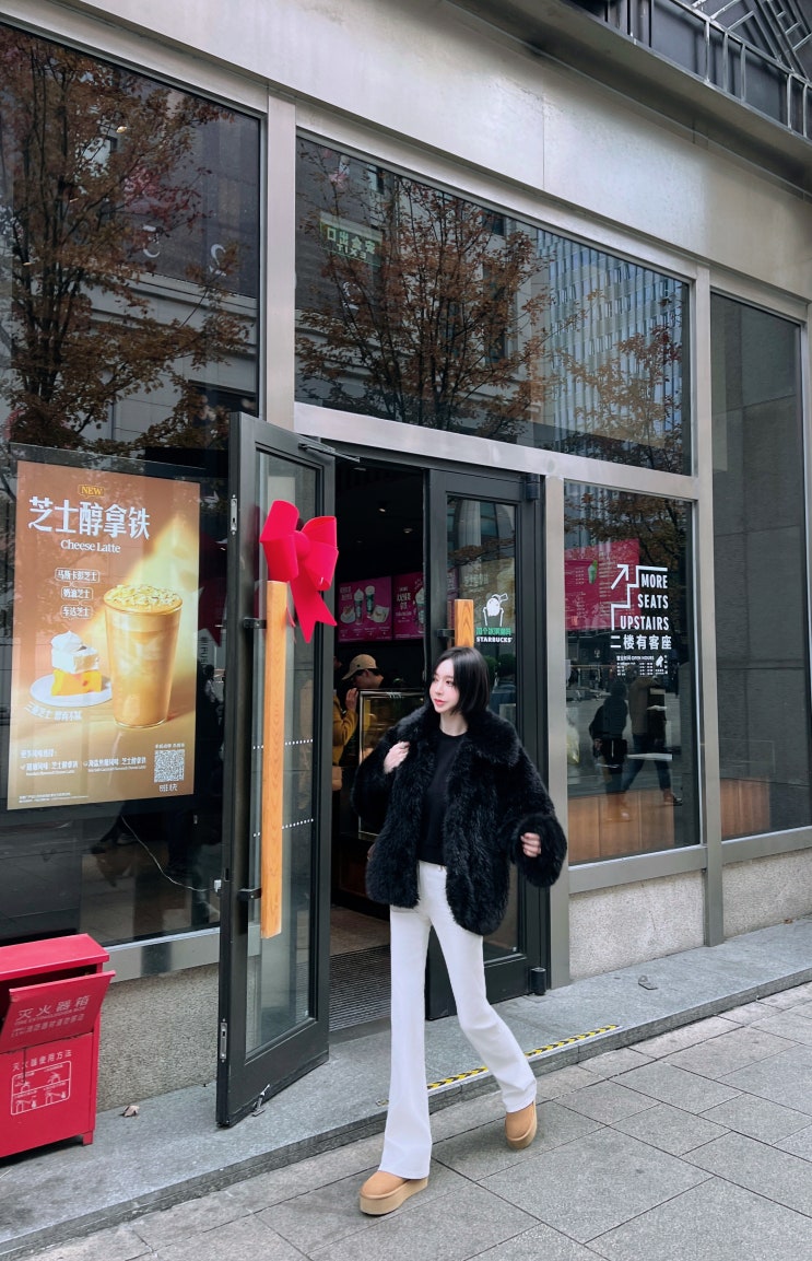 📌 정품 호주 UGG / EVER UGG 전상품 최대 61% 할인 안내 : 네이버 블로그