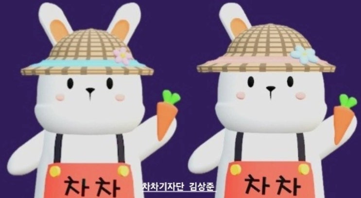 2025년 결과발표 및 2026년 사업설명회 : 네이버 블로그