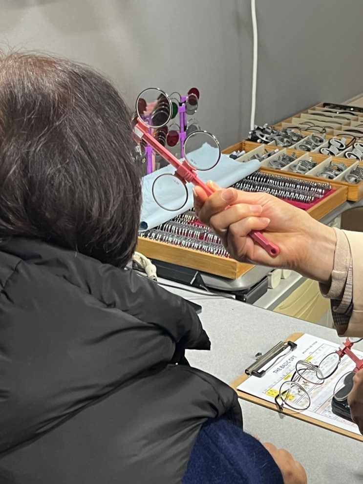대전 시기능검사 전문 더베이직안경원 에서 부모님 다초점렌즈 맞춘 후기 : 네이버 블로그
