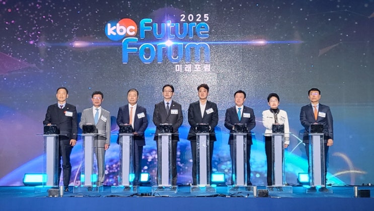 남해안에서 세계로… 여수, COP33 향한 희망의 항해 시작 : 네이버 블로그