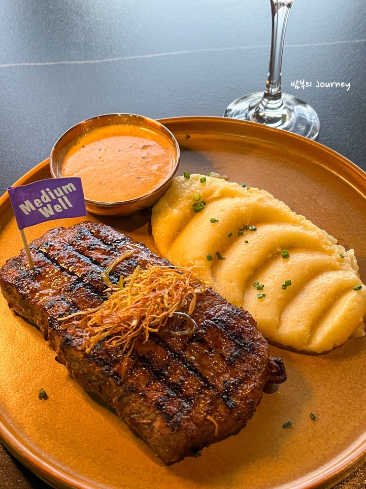 호주 시드니 여행 스테이크 맛집 혼밥가능 가성비 디너세트 elements bar and brill : 네이버 블로그