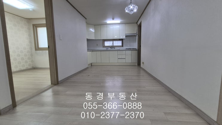 양산 평산동 선우4차아파트 71㎡(분양27평) 탑층 꼭데기층 전세 및 월세 있습니다 : 네이버 블로그