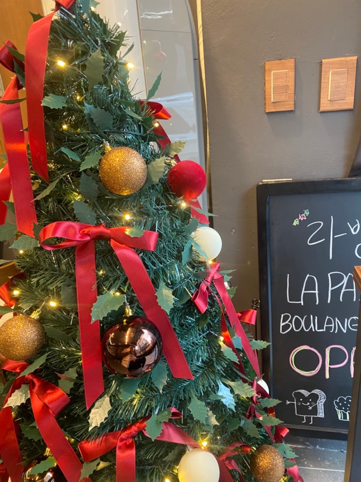 할리스 바닐라 딜라이트 티멤버십 감사 릴레이 skt 500원 사용. 동네 빵집 라빵드 베이커리 : 네이버 블로그