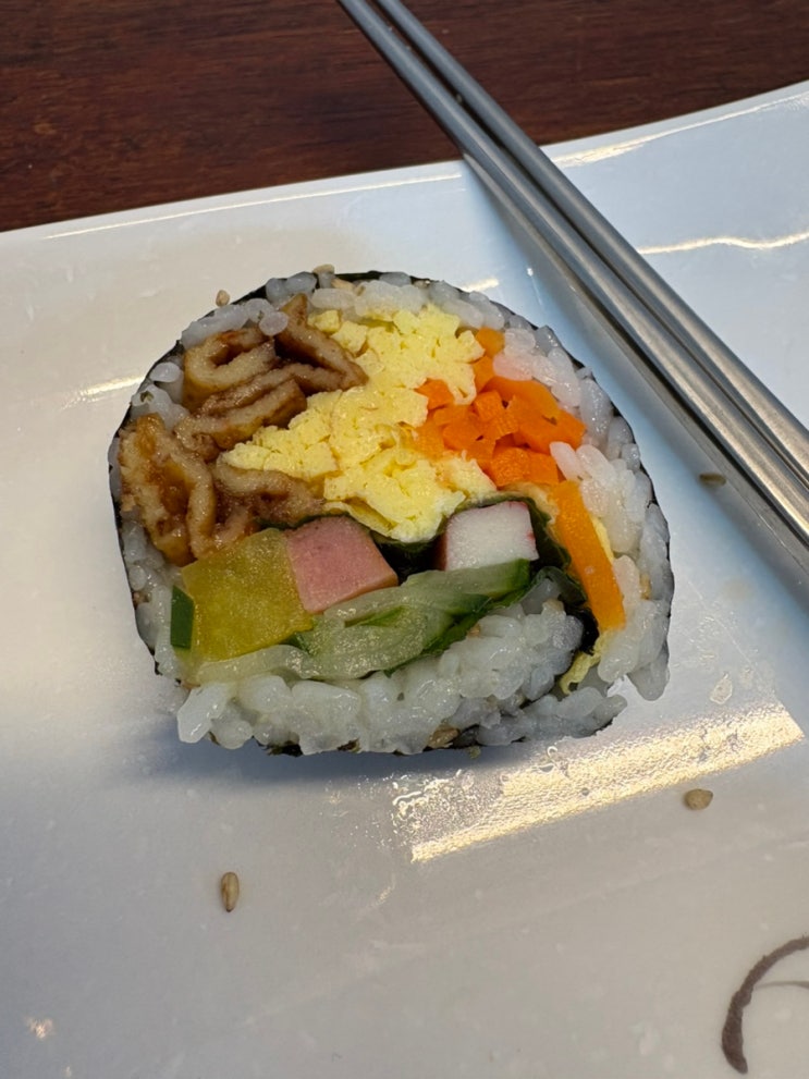 팔판김밥 : 네이버 블로그