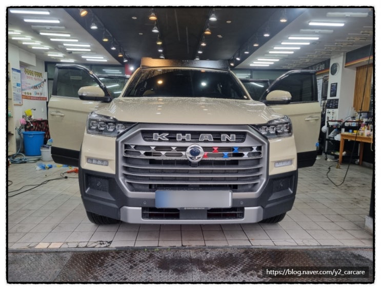 부산경남 전국에서 모든자동차의 훼손되고 손상된 실내내장재는복원이 가능한 리페어샵으로 예약후 시공가능합니다.^-^ : 네이버 블로그