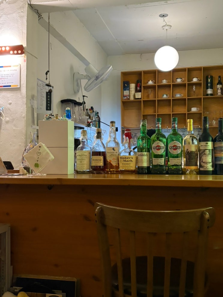 전포 늦게까지하는 카페 사랑방다실 내돈내산 : 네이버 블로그