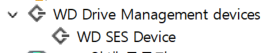 WD SES Device USB Device 윈도우 드라이버 : 네이버 블로그