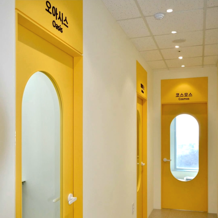 혹시, 효명고등학교에 진학하기로 마음을 굳히셨나요..?? : 네이버 블로그