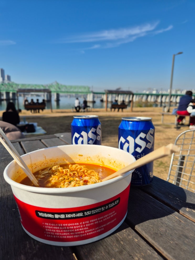 맛집-2025-305-노들섬 편의점-한강라면 + 맥주 : 네이버 블로그