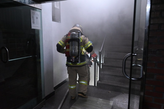 암사동 지하 사무실 화재 ...부부싸움 중 방화 전신 화상 여성 중상 : 네이버 블로그