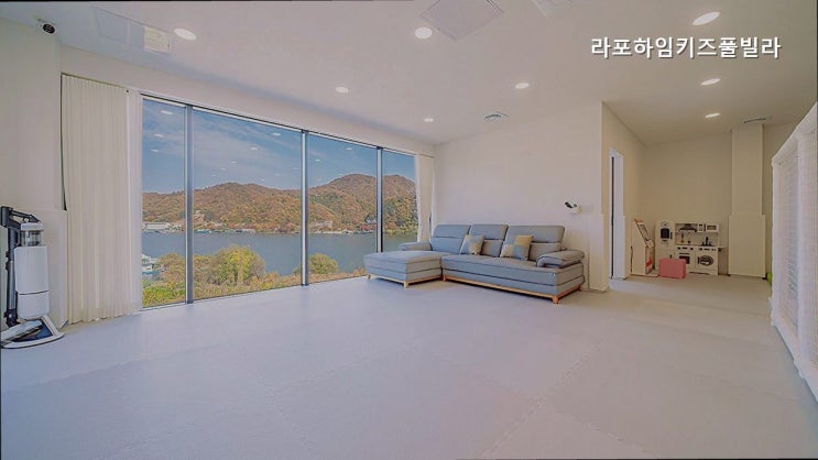 가평 팬션 라포하임키즈풀빌라 아이와 함께하기 좋은 공간 : 네이버 블로그