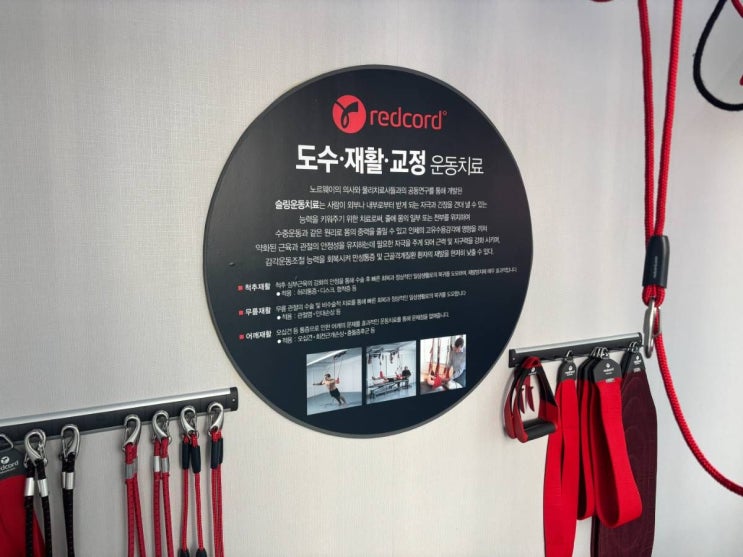 대구 운동센터 너무 재미나게 다니고있어요 : 네이버 블로그