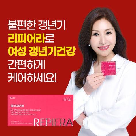 리피어라2 : 네이버 블로그