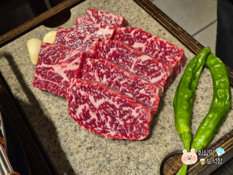 삼성역 근처 맛집 우도옥 삼성본점에서 한우와 평양냉면 : 네이버 블로그