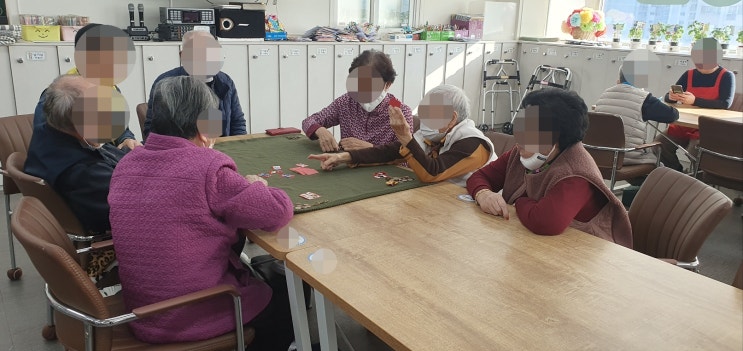 망포동 주간보호센터 | 금요일 자율활동 : 네이버 블로그