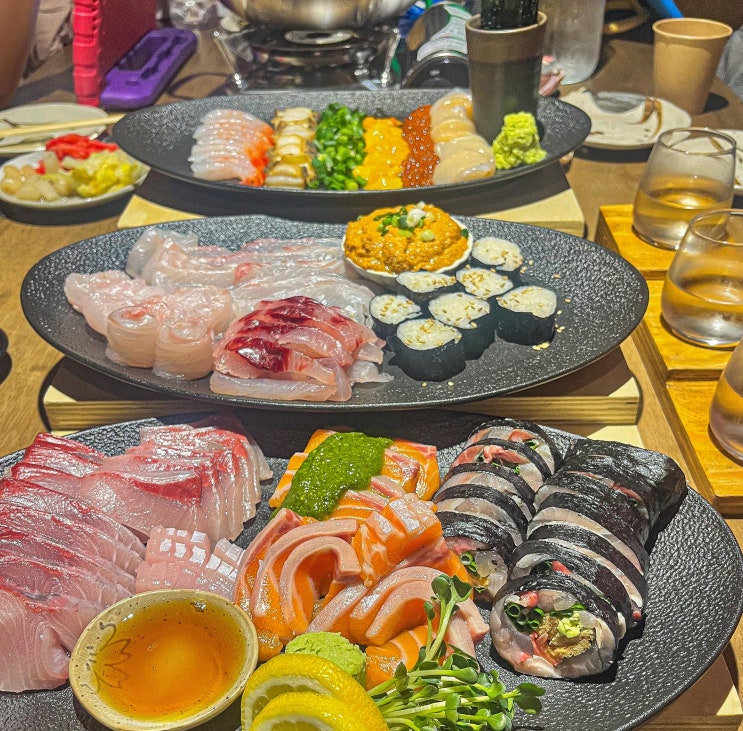 신사역 저렴한 술집 숙성회카이단 후기 : 네이버 블로그