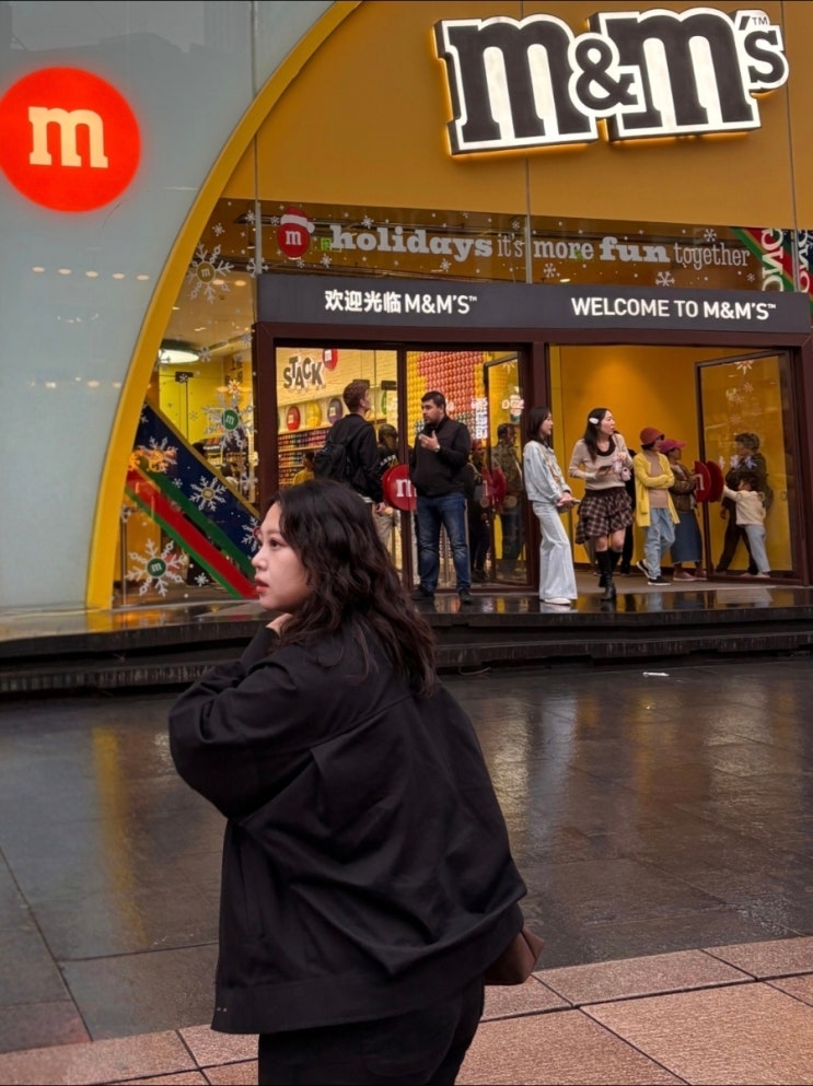 [중국 상하이 2박3일 | DAY 1:여행일정 공유,점도덕, 난징동루,하쿠나마타타,홍쿠이지아, 예원] : 네이버 블로그