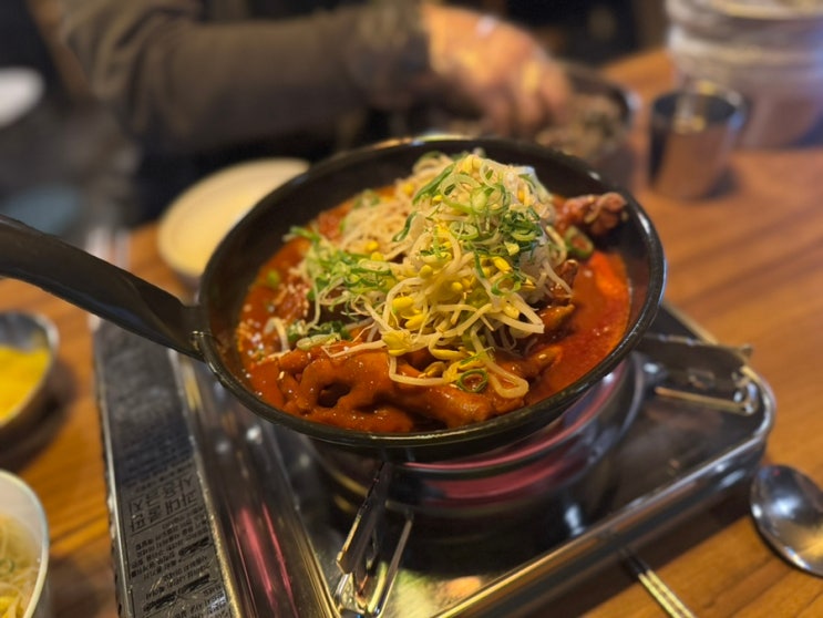 사당역 두리닭발 웨이팅 줄서서먹는 맛집 내돈내산(국물닭발2단계 후기) : 네이버 블로그
