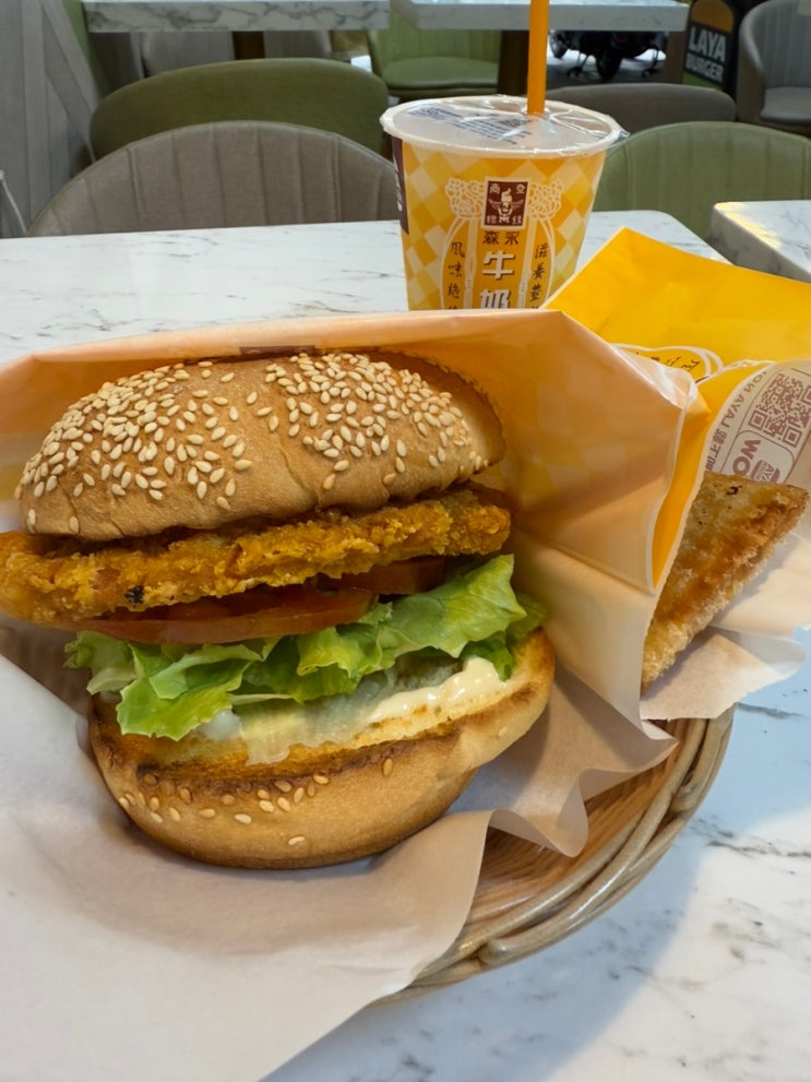 타이베이 브런치 Laya Burger 후기 : 네이버 블로그