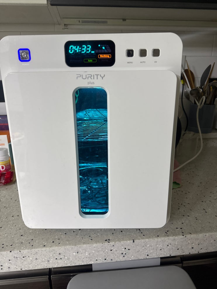 360도 회전하는 퓨리티젖병소독기 사용후기 : 네이버 블로그