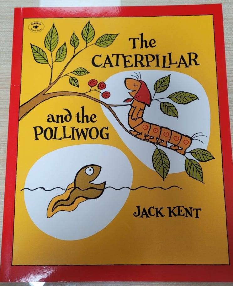 The Caterpillar and the Polliwog : 네이버 블로그