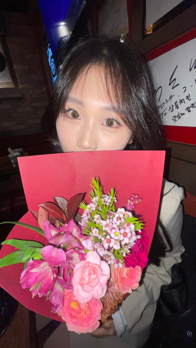 까마득해 어디서부터 시작을 해야할지 : 네이버 블로그