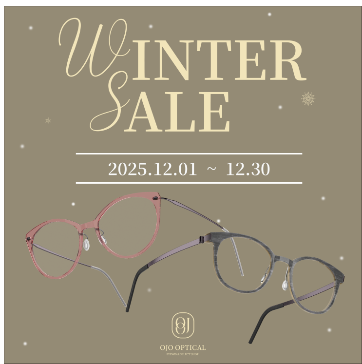 WINTER SALE 안내 │ 목동 아이웨어 셀렉샵 오조안경 OJO OPTICAL : 네이버 블로그