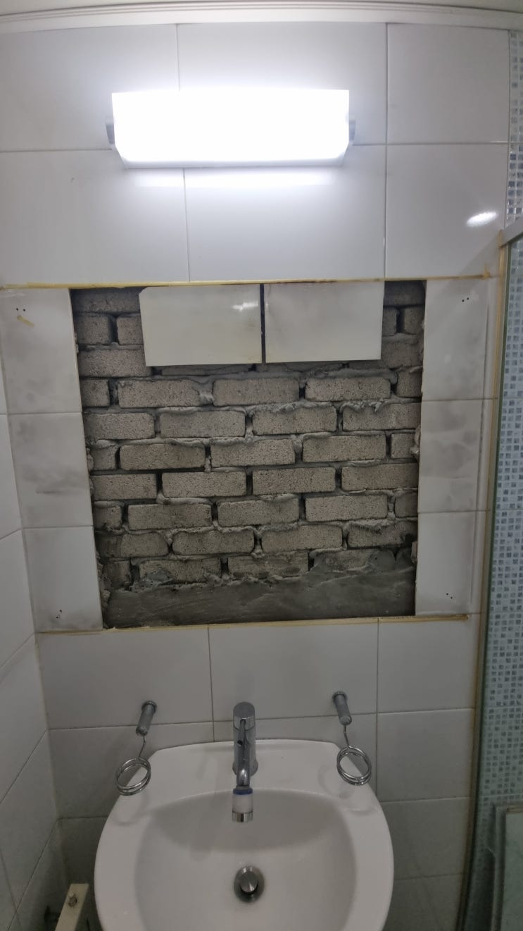 욕실벽타일떨어짐 부분시공 : 네이버 블로그