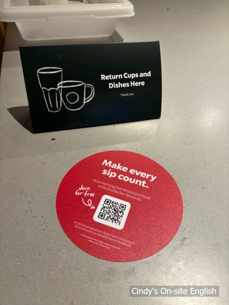 Make every sip count! 무슨 뜻일까요? 중요하다 영어표현 count vs. matter : 네이버 블로그