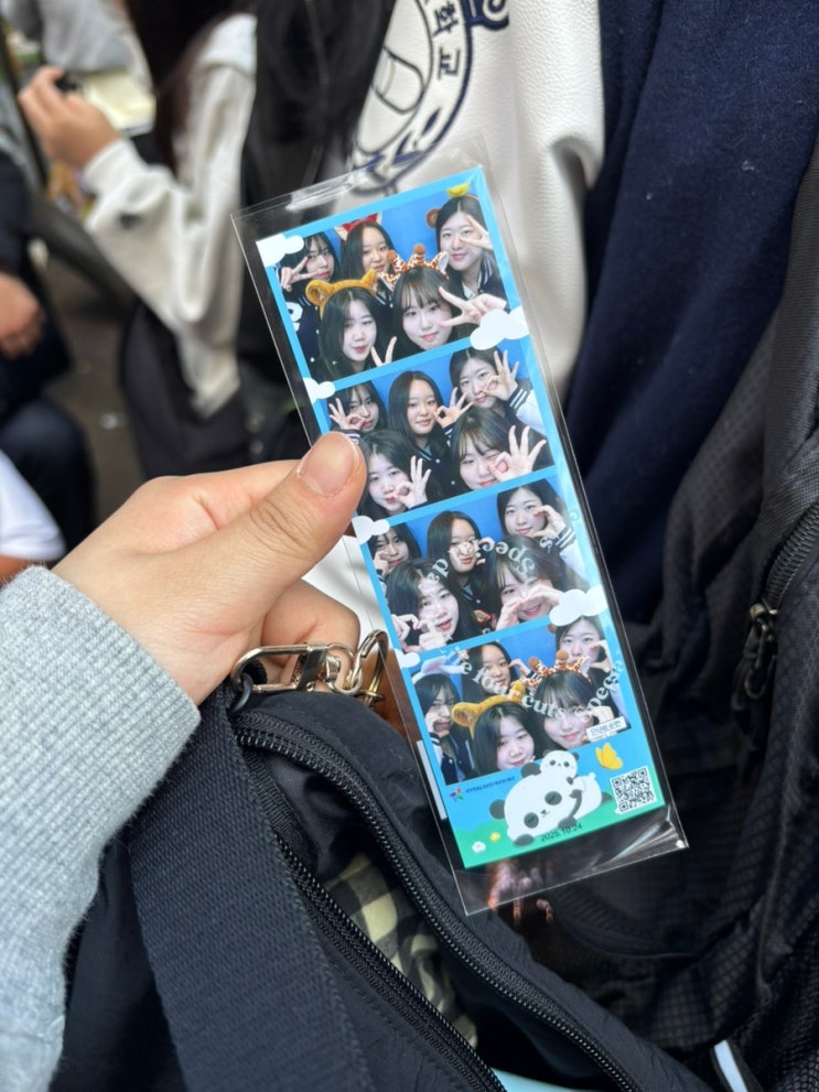 10/21~12/1 : 네이버 블로그