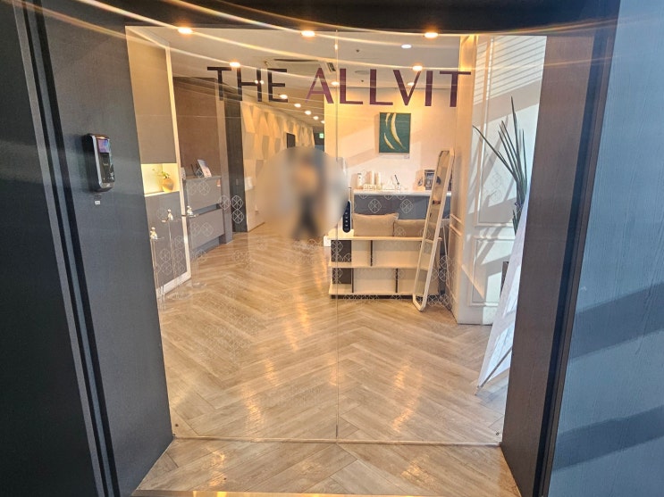 더올빚라운지이벤트 ) 무료피부관리 더올빚라운지체험 후기 : 네이버 블로그