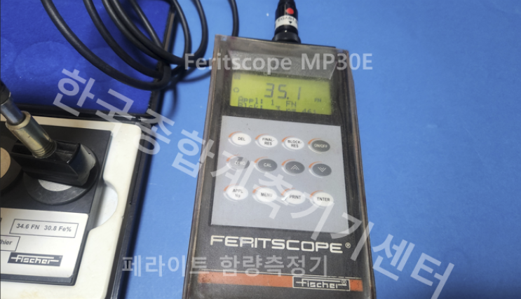 Feritscope MP30E-S 수리 : 네이버 블로그