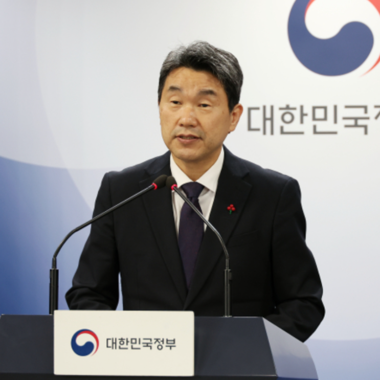 2028 대입 개편안 보도자료 정리 : 네이버 블로그