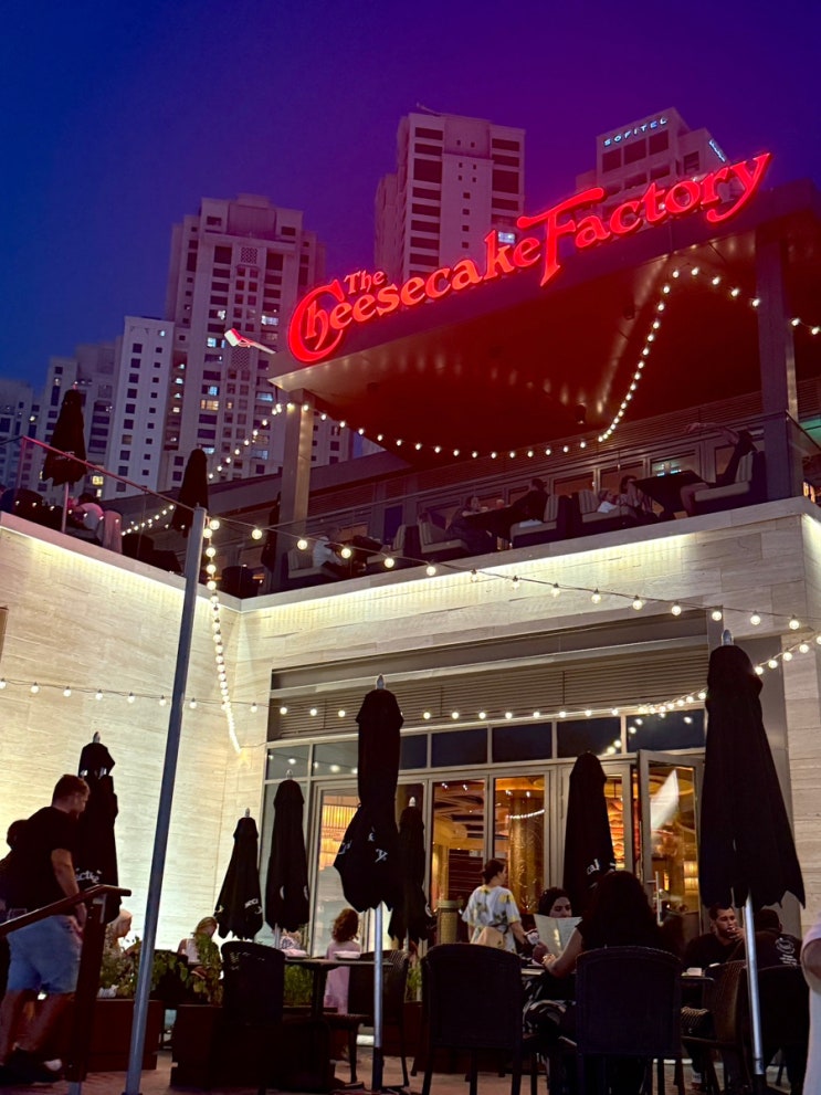 두바이여행 치즈케이크팩토리 cheesecake factory 스테이크 두바이 맛집 JBR비치 야경 : 네이버 블로그