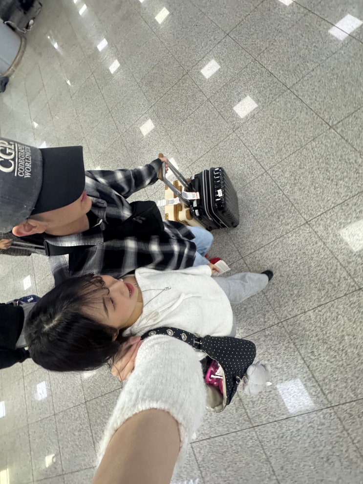 웰컴 코리아 : 네이버 블로그